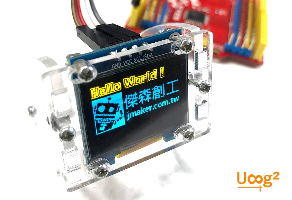 [Arduino範例] 一套u8g2函式庫，玩遍所有OLED